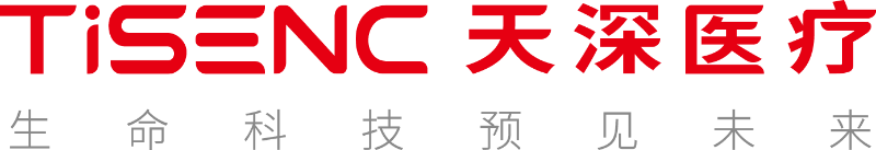 Product | ChinaMedonline - China online medical B2B platform for global ...